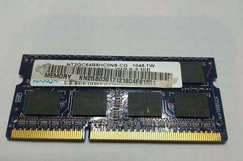 Оперативная память ddr3