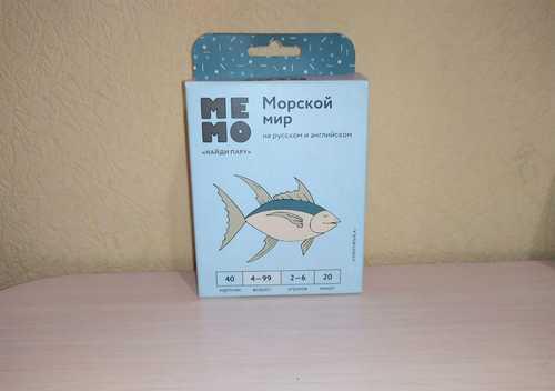 Настольная игра "memo"