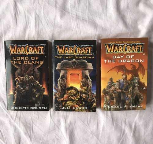 Книги Warcraft Варкрафт на английском