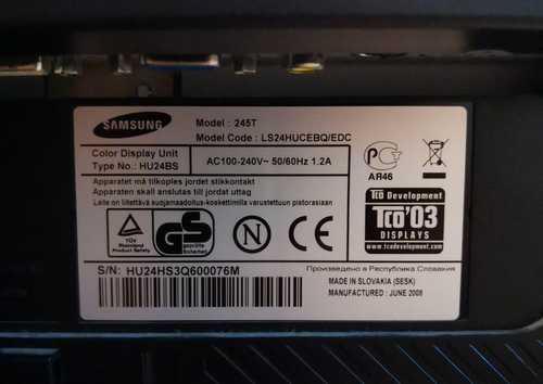 Монитор Samsung SyncMaster 245t (не рабочий)