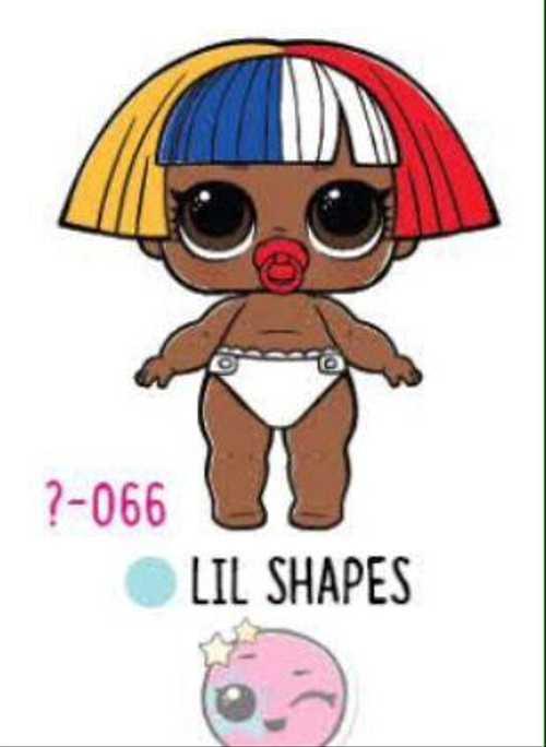 Lil shapes lol decoder lil sisters оригинал