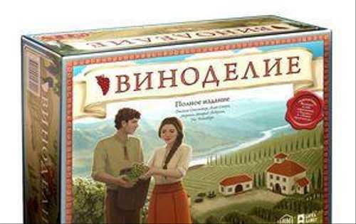 Настольная игра Виноделие