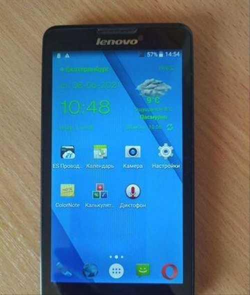 Телефон Lenovo P780 бу