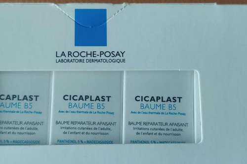 La roche posay