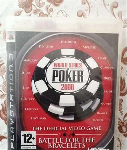 PS3 World series of poker 2008