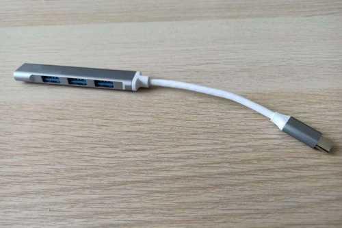 Usb хаб c управлением