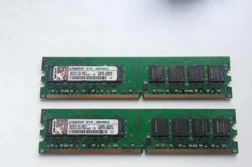 Kingston DDR2 667Mhz 2 Gb