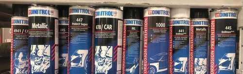 Dinitrol ML Аэрозоль (0.5L) Автомобильный антикор