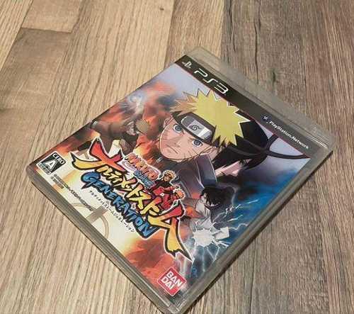 Naruto Shippuden: Narutimate Storm Generation