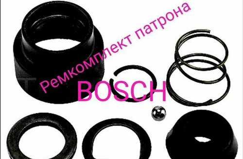 Ремкомплект патрона к перфоратору Bosch 2-26