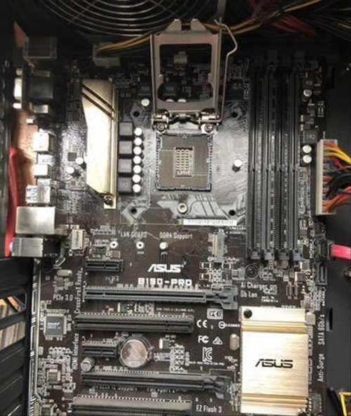 Asus b150 pro