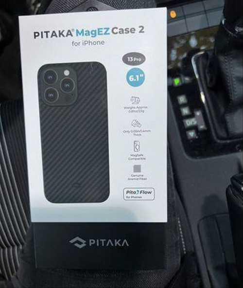 Pitaka magez 2 iphone 13