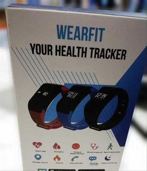 Wearfit vip. Wearfit your Health Tracker. МПК пульс расшифровка фитнес браслет. Wearfit браслет инструкция на русском. Wearfit your Health Tracker инструкция на русском.