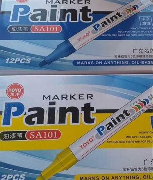 Цветной перманентные маркер краска toyo SA101
