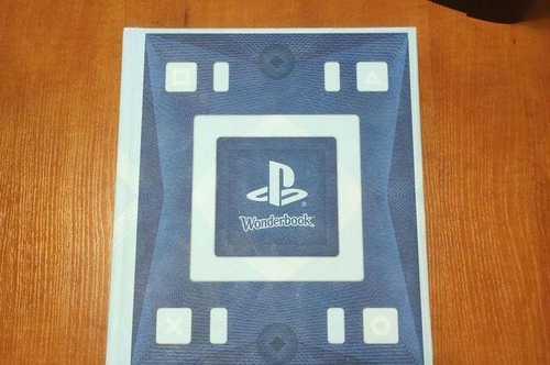 Wonderbook Sony ps3