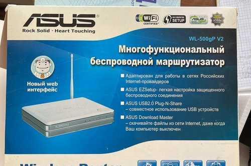 Роутер Asus WL-500gP V2 | Festima.Ru - Мониторинг объявлений