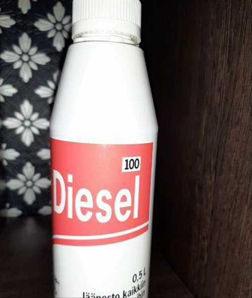 Дизель 100. Дизель 100 присадка Финляндия. Diesel 100 артикул. Дизель 100 присадка Финляндия артикул. Аудио дизель 100.