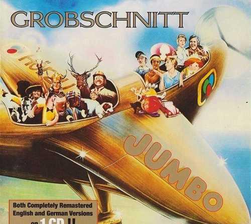 CD Grobschnitt 1975