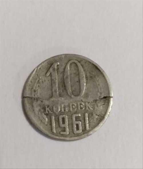 20 000 т в рублях. Монеты печать. Сколько стоит 20 копеек 1992 года.