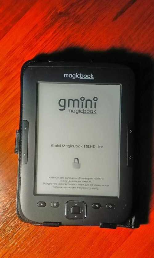 Электронная книга Gmini Magicbook T6LHD Lite