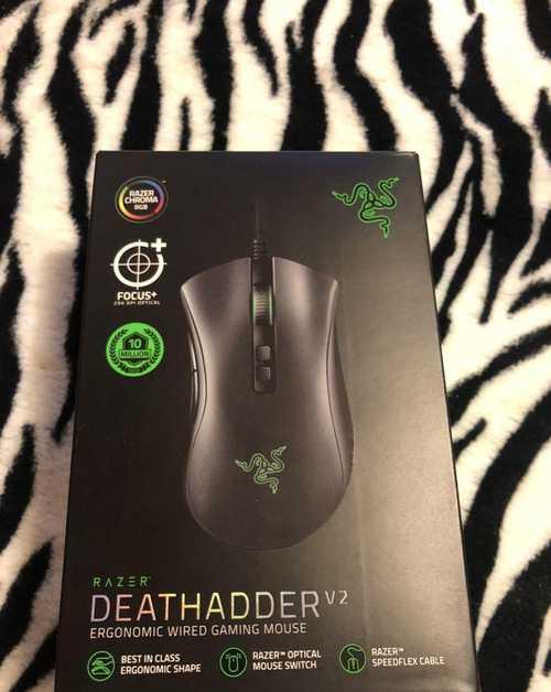 Игровая мышь Razer Deathadder v2