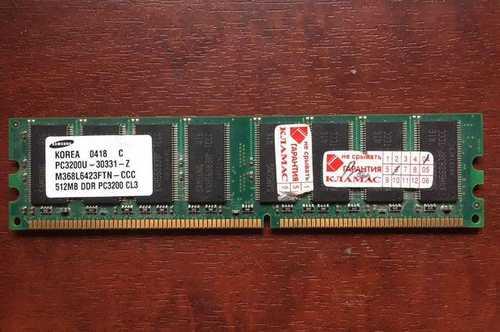 Оперативная ram samsung ddr3 512 mb