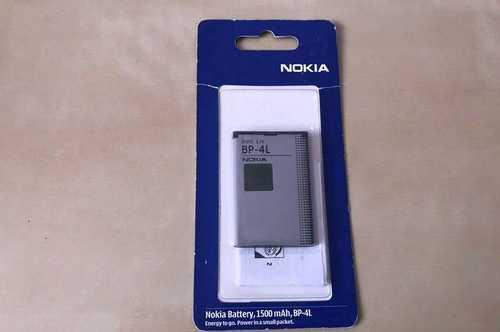 Аккумулятор для телефона Nokia N 97