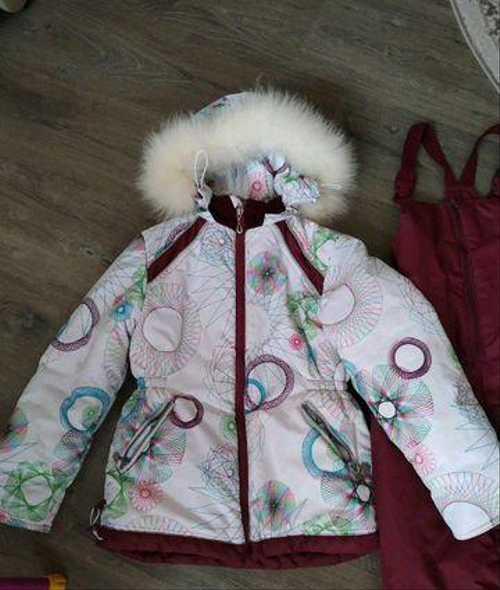 Костюм зима