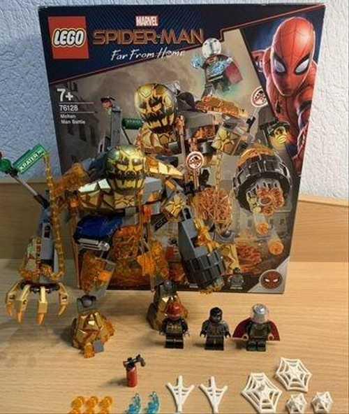 Lego Marvel Super Heroes 76128