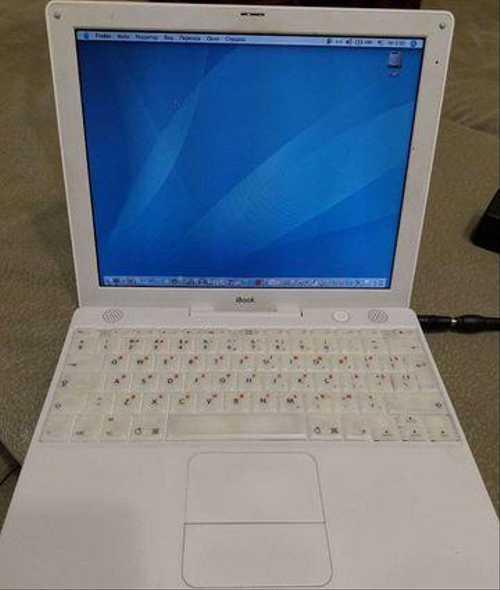 Ibook g4
