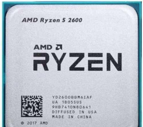 Игровая связка Ryzen 5 2600/16 gb/ab350 pro4