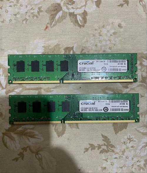 Озу Crucial 4gb ddr3 1333