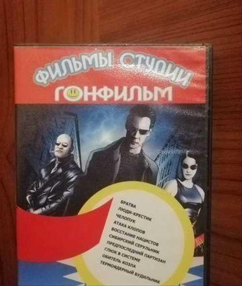 Продаю диски DVD