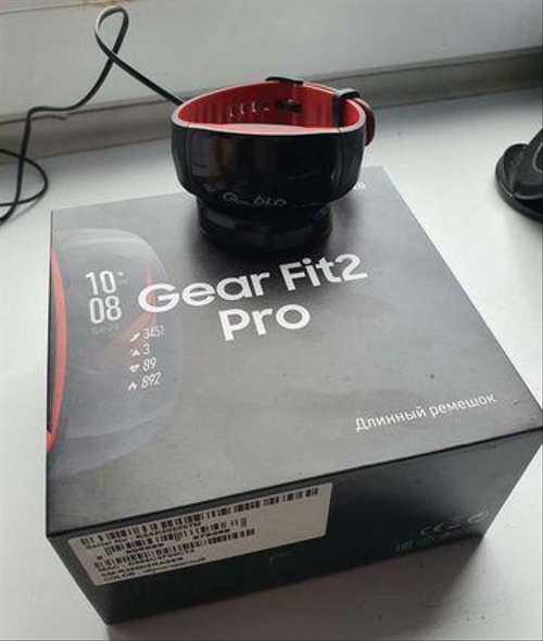 Samsung Gear fit 2 pro