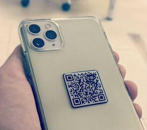 3d стикер с qr кодом