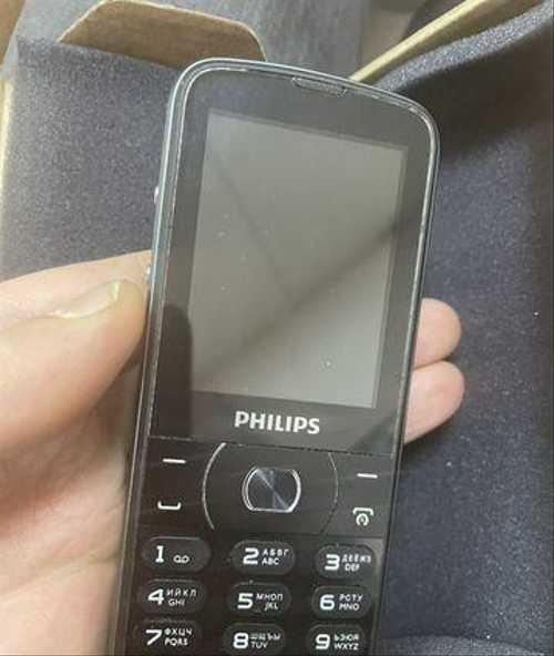 Philips xenium E560