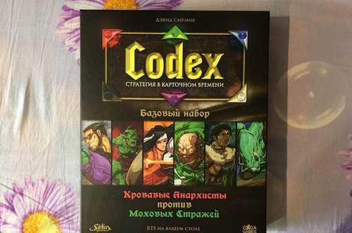 Codex настольная игра