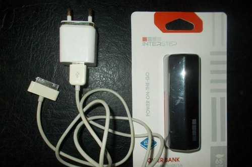 Зарядное устройство iPhone 4+новый Power Bank