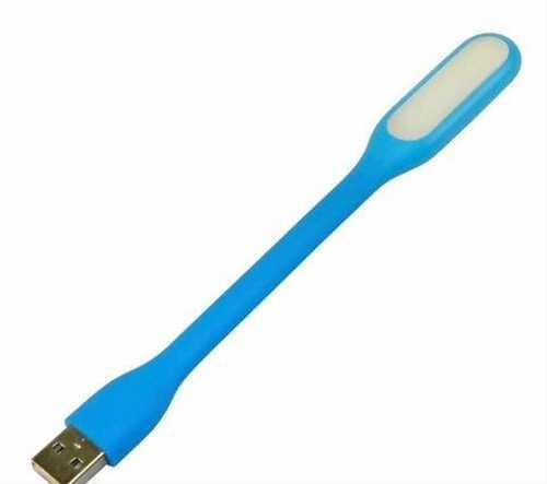 USB LED фонарик светодиодный гибкий