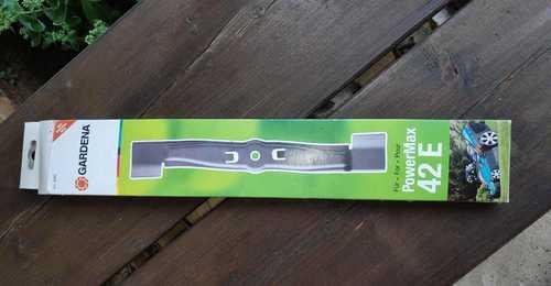 Нож для газонокосилки Gardena 42 e Max