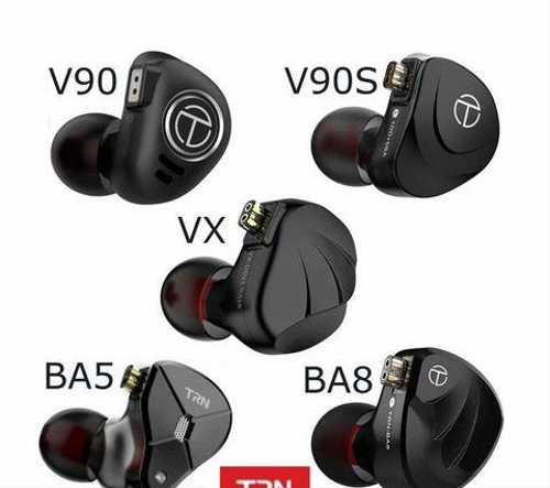 TRN V90/V90S/VX/BA5/BA8 HI-FI наушники