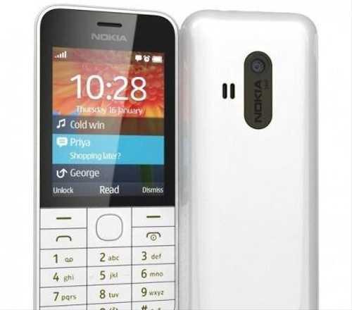 Nokia 220 Dual sim White