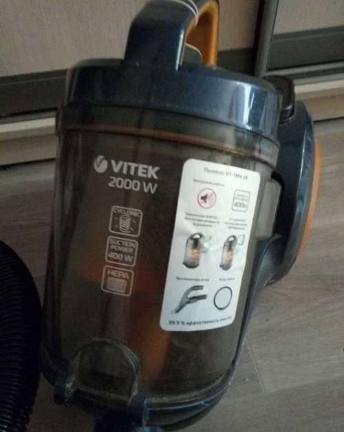 Пылесос бу Vitek