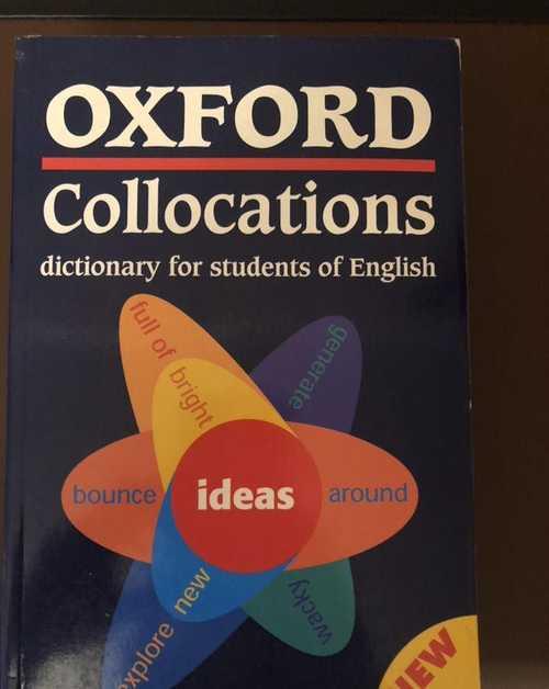 Oxford collocations dictionary