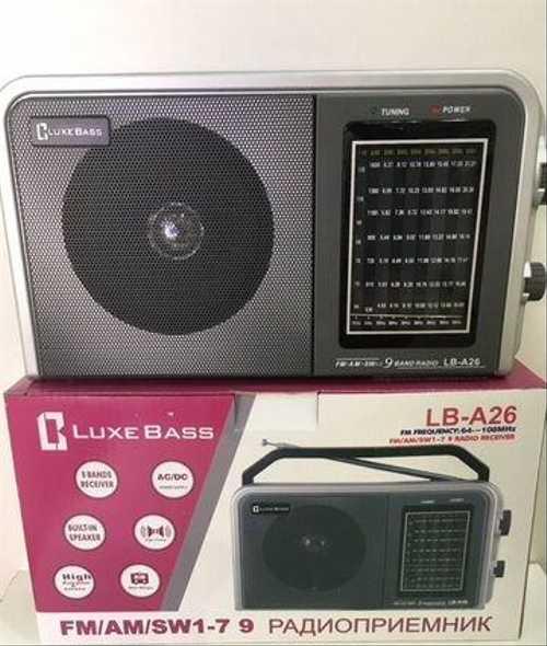 Радиоприемник Luxe Bass LB-A26