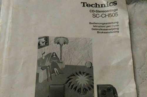 Муз центр Technics SC-CH505,инструкция