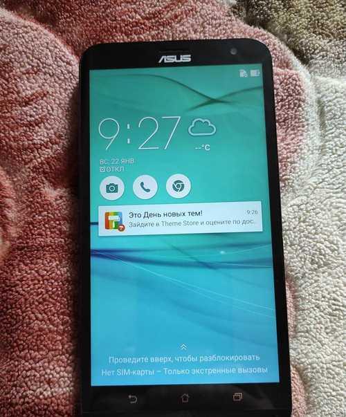 Телефон Asus Zenfone 2 Laser ZE601KL