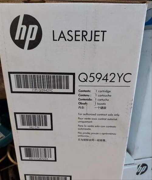 Картридж для принтера hp 4250, 4350