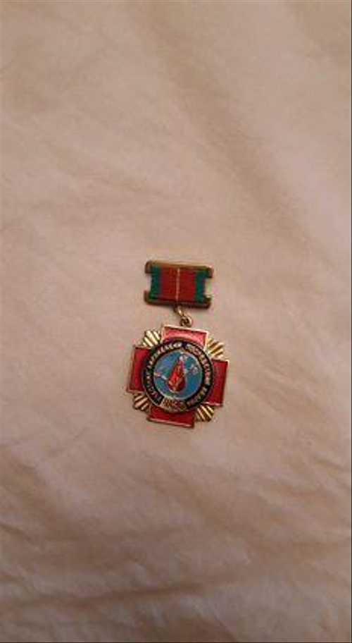 Знак участник ликвидации аварии в Чернобыле