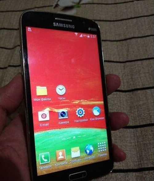 Samsung galaxy grand 2